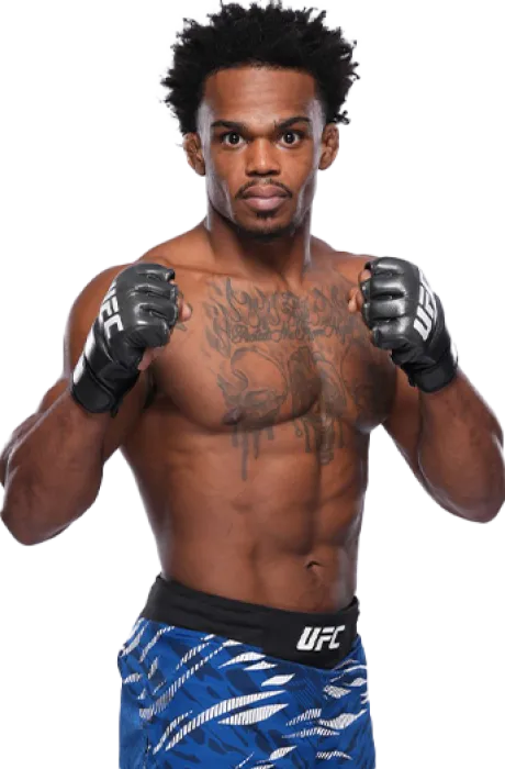 Кортавиус Ромиос / Cortavious Romious «Are You Not Entertained?» боец ...